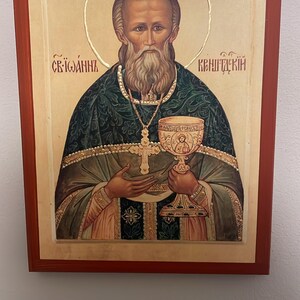 Orthodox Icons Byzantine Jesus Christ Icon the Swordbearer Greek ...