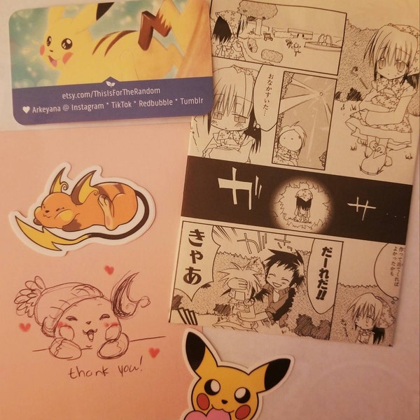 Cute Psyduck Squish Faced Sticker, Kawaii Duck Sticker, Psyduck Laptop ...