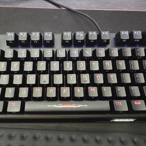 Daedric Font Backlit Keycap Set top Print Only or Top and Front Side ...