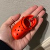 Mini Croc Keychain - Etsy