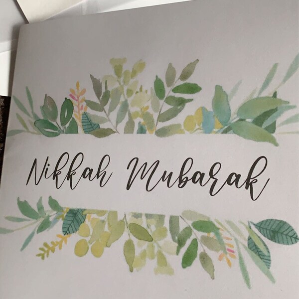 Mosque Teacher Card | Thank You Card | Madrasa Teacher| Mosque ...