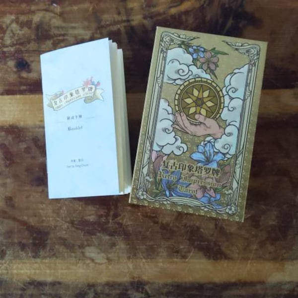 The Sage Rabbit Tarot 78 Cards Unique Asian Art Indie Deck for Beginner ...