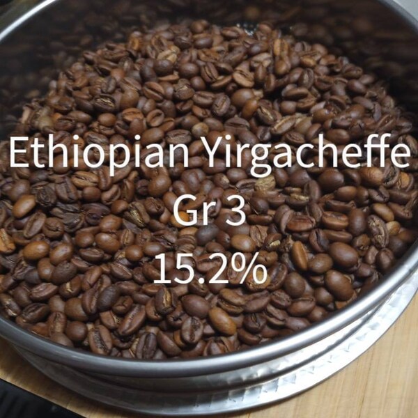8 Pounds Green Coffee Beans Sample Pack - Ultimate Sample Package 1 ...