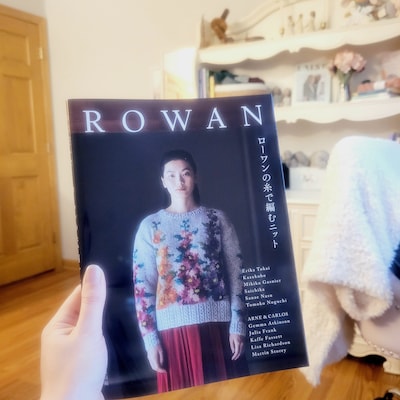KNIT Items Made With Rowan Yarns Japanese Craft Book - Etsy