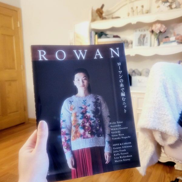 KNIT Items Made With Rowan Yarns - Japanese Craft Book - Etsy