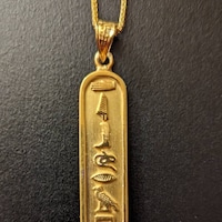 Double-sided Cartouche Necklace, Personalised Cartouche Pendant, Your ...