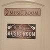 Music Room Sign, Music Note Decor, Gift for Musician, Singer Name Sign ...