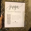 Wedding Jenga Guestbook Sign, Printable Jenga Guestbook Template, 5x7 ...