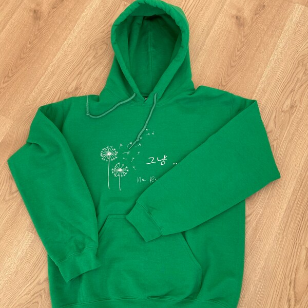 Aigo Korean Tumbler With Handle, Learning Korean, Kpop Lovers, Kdrama Lovers - Etsy