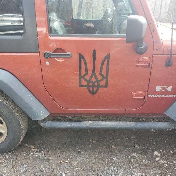 Tryzub Ukranian Symbol Vinyl Car Decal Ukraine Trident Coat Of Arms