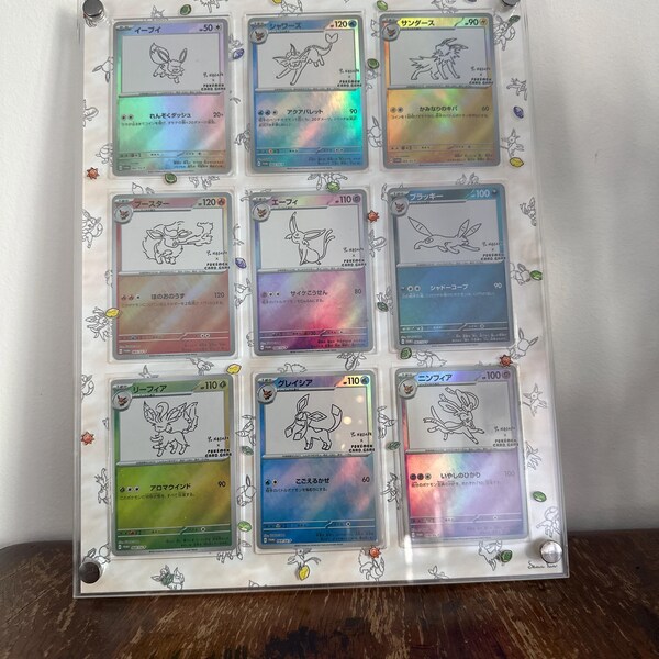 Iono SAR Custom Pokémon Card Display Frame Case - Etsy