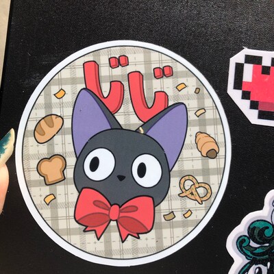 Cat Butler Lee Know Mug - Etsy