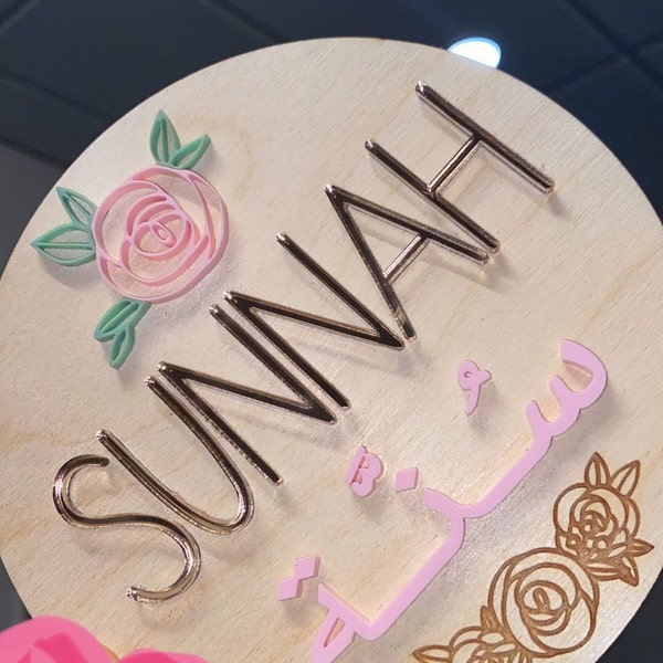 Rose Baby Girl Name Sign Floral Wood Name Sign 3D Name Announcement ...