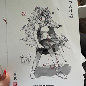 GOOD LUCK Japanese Calligraphy Symbol Print Gift Decor Wall Art Poster ...