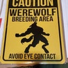 Werewolf Sign, Werewolf Breeding Area, Werewolf Gift, Urban Legends ...