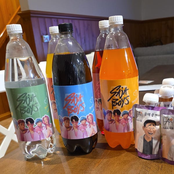 Kpop Demon Hunters Bobby VIP Pass | Bobby Huntrix Manger ID Badge ...