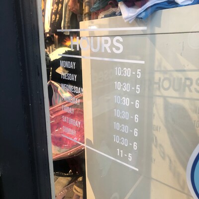 Store Hours Decal Business Hours Decal Custom Storefront Decal Business ...