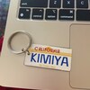 Personalized Barbados Country Flag Keychain - Etsy