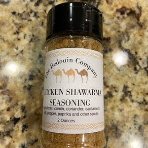 Zaatar, Authentic Palestinian, All-natural, Middle Eastern Seasoning ...