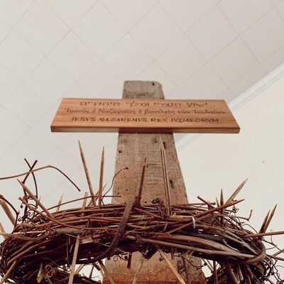 INRI Sign Miniature Size 1 Inch X 2.5 Inch Jesus of Nazareth King of ...