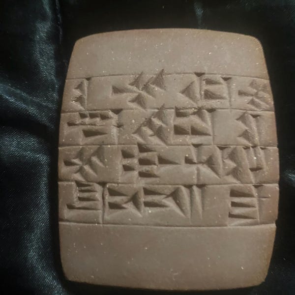 Handmade Sumerian Good Luck Blessing Tablet Small- Ancient Mesopotamian ...