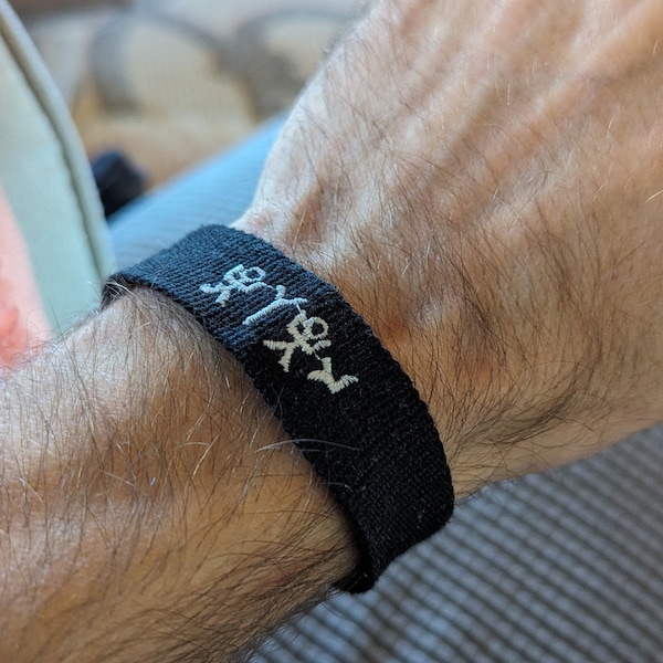 YHWH Bracelet, Pictograph Hebrew Behold Nail Behold Hand COTTON ...