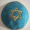 Kids Handmade Sport Kippot: Football Kipa , Baseball Kippa , Soccer ...