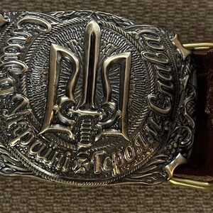 Leather Belt With Brass Buckle alien Steampunk | Etsy