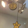 Mario Ceiling Fan Pull | Mario Bedroom | Super Home Decor | Super Star ...