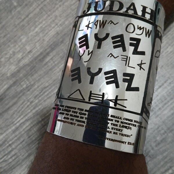 The Scepter Shall Not Depart From Judah! Authentic 100% Leather War ...