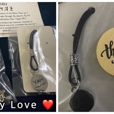 Baruch Hashem YHWH Wood Sign Hebrew Home Decor Bless the - Etsy