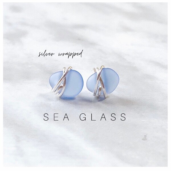Blue Sea Glass Stud Earrings,handmade,sea Glass Earrings,beach Jewelry ...