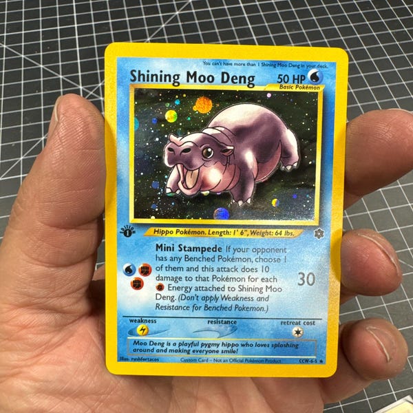 Gorochu Custom Holographic Card - Etsy