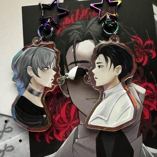 Alien Stage Mini CD Charms - Etsy