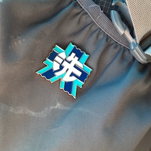 Oorai Girls Academy Enamel Pin - Etsy UK