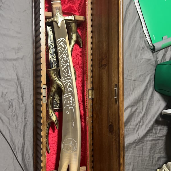 Prophet Muhammad Sword, Hand Forged Damascus Sword, Sword With Box ...