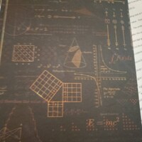 Astronautical Engineering Graph Paper Notebook | Engineer Gifts ...