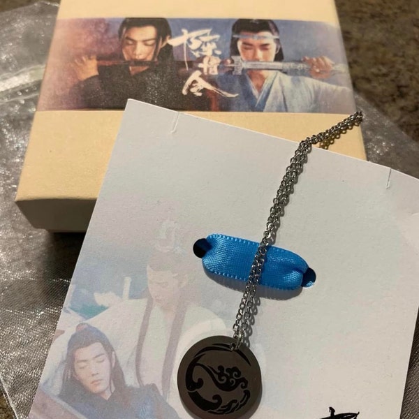 The Untamed Necklace With Small Stainless Steel Charm, Lan Clan Cloud ...