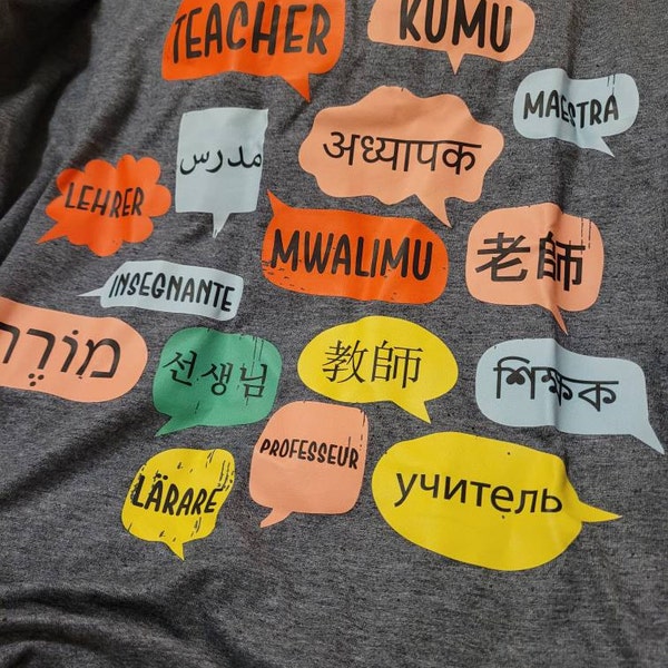 Teacher in Different Languages Shirt, Teacher Shirts , ELL Shirt, ESL ...