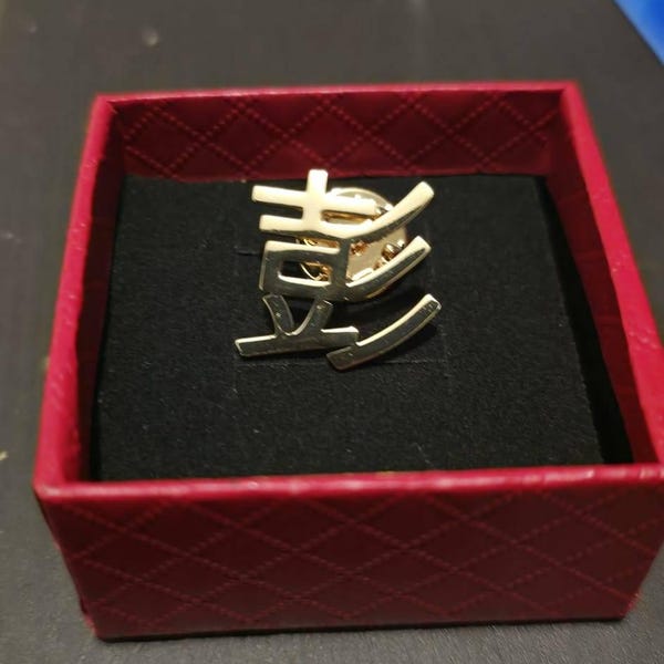 Custom Brooch Logo | Personalized Badge Pin Business Company Logo ...