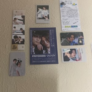 BTS Taekook Art Print Stickers Bookmark Vkook Taehyung - Etsy