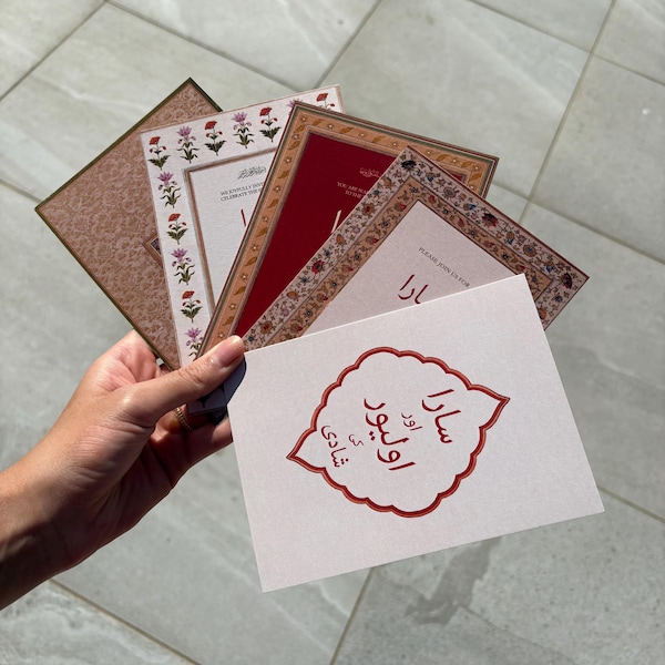 Faiz Ahmad Faiz Poem | Pakistani Art | Digital Print | Urdu Poem ...