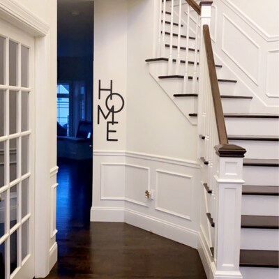 Vertical Home Sign Metal Home Sign Entryway Wall Decor - Etsy