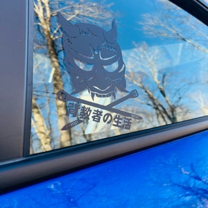 Custom Computer Pc Fan Grill 360mm X 120mm Black Lasercut - Etsy