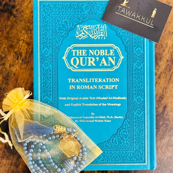 Islamic Gift Set Limited Edition Gold Velvet Quran Set - Etsy