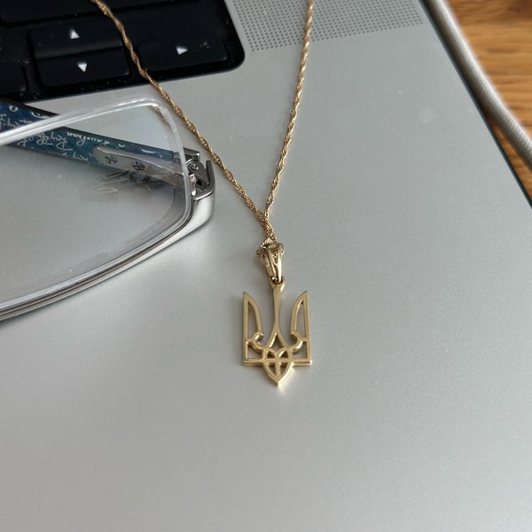 Ukrainian Trident Tryzub Pendant Ukraine Necklace Jewelry Charm 14k ...