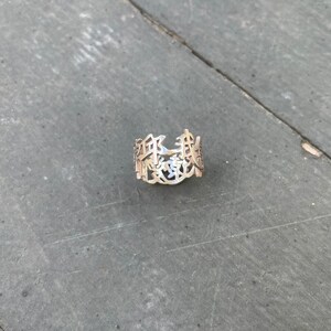 Kingsman Ring / Personalized / Signature / Engraving / Sterling Silver ...