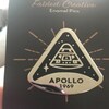 NASA Apollo 11 Command Module Enamel Pin Space Program Art Cosmic ...