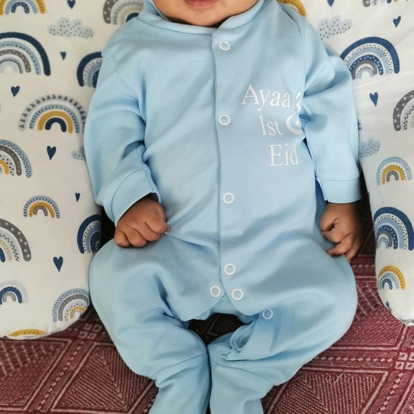 Personalised Islamic Baby Gift | Arabic Sleepsuit Babygrow Muslim ...