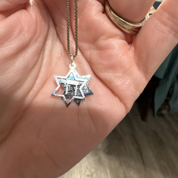 9ct Gold Hebrew Shema Prayer Star of David Pendant or Necklace With ...